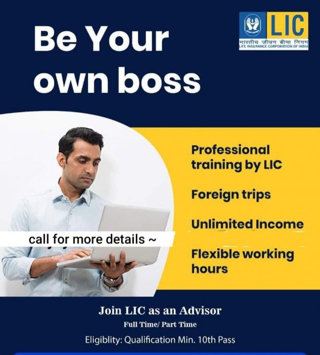 Career As LIC Agent JOIN LIC As ADVISOR